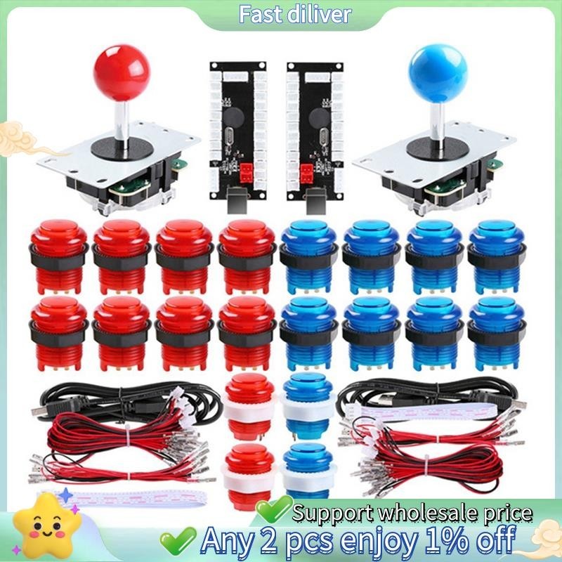 GT-Arcade DIY Parts LED DIY Kit 2X Zero Delay USB Encoder+2X Joysticks ...