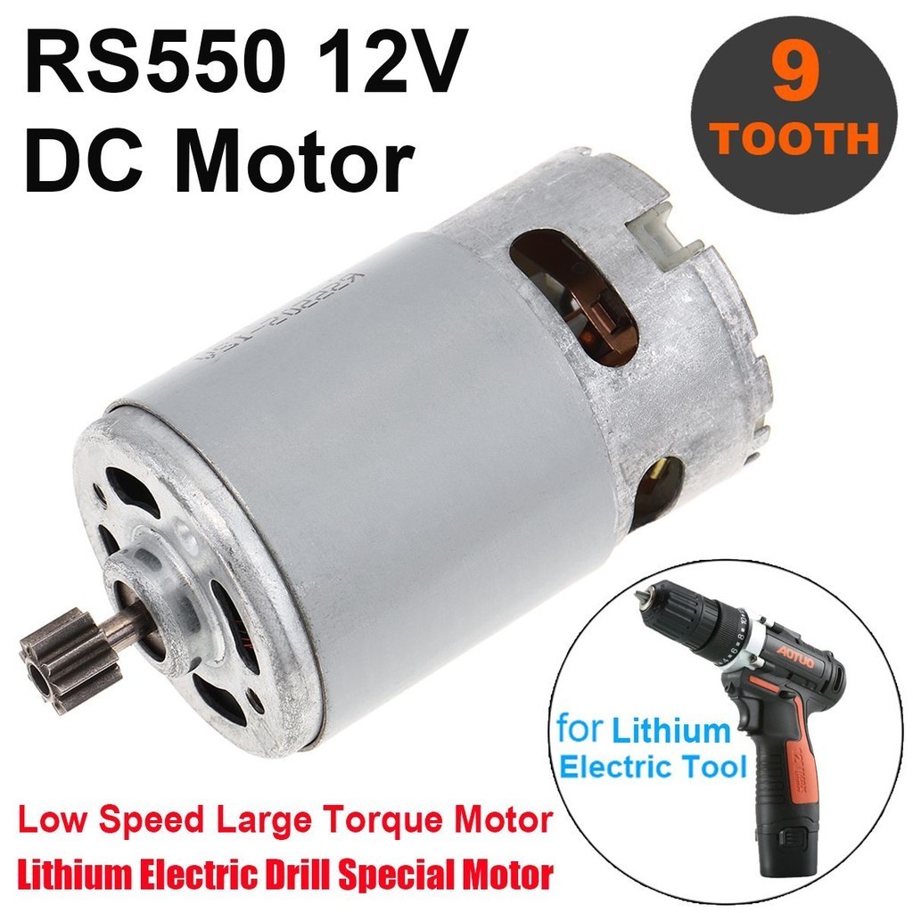 RS550 DC Motor 12V 9 Teeth Large Torque Electric Screwdriver Motor for ...