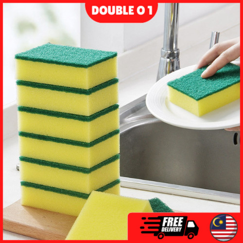 DOUBLE O 1 Kitchen Cleaning Sponge Pads Dish Washing Sponge Span Basuh ...
