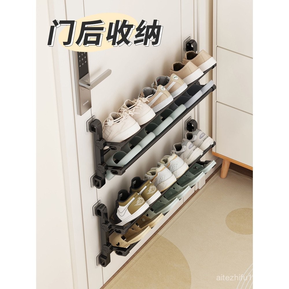 Folding Shoe Rack Small Narrow Door Rack Behind Entry Door Shoe Rack ...
