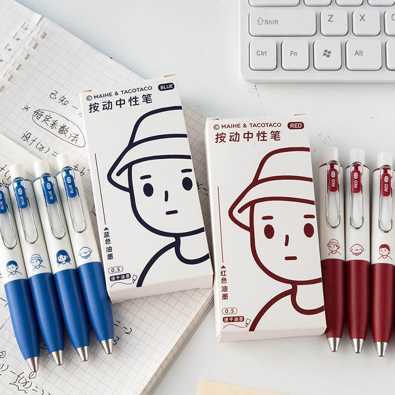 4Pcs Minimalist 0.5mm Pocket Gel Pen Set Large Capacity Quick-Drying ...