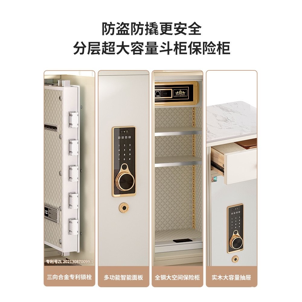 Jenama Tiger Peti Deposit Keselamatan untuk Kegunaan Rumah 2025 Model ...