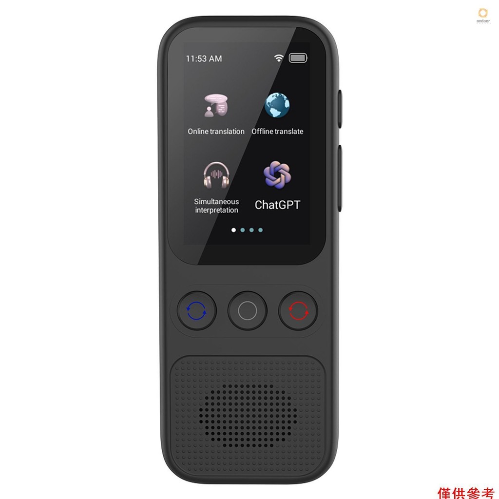 Ado)Portable Language Translator Device with 138 Languages Voice ...