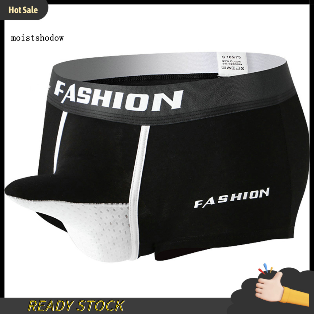 mw One-piece 3d Cutting Men Briefs Comfortable Men Panties Men's Sexy ...