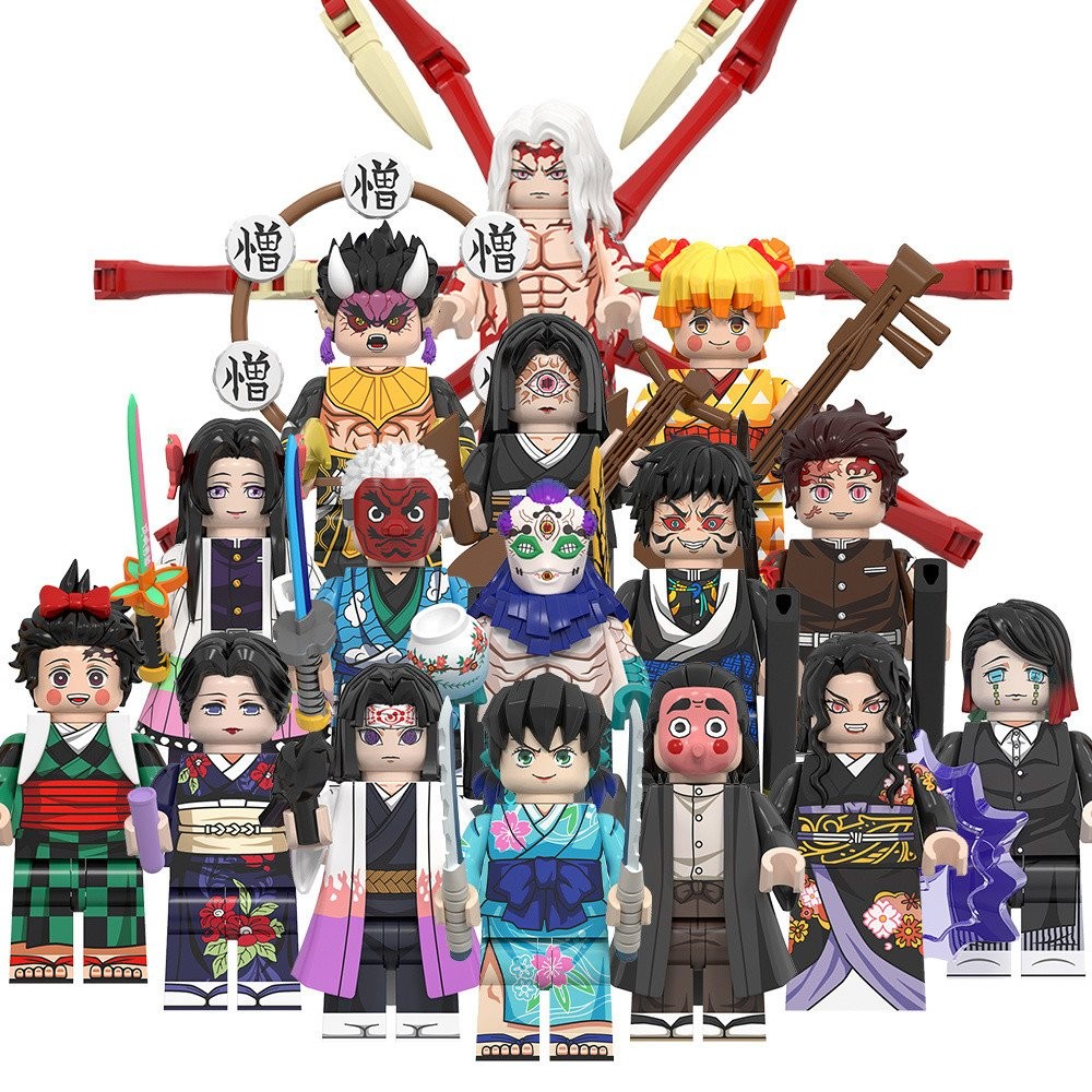 Leguo Compatible logo Demon Slayer Series Demon Dance Tsuji No ...