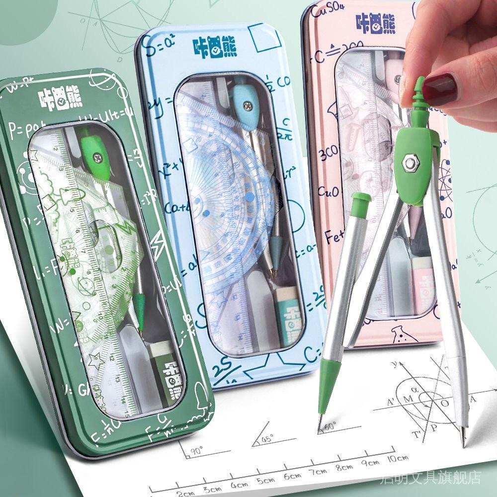 Compass Ruler Set Full Set Primary School Students Triangle Ruler ...