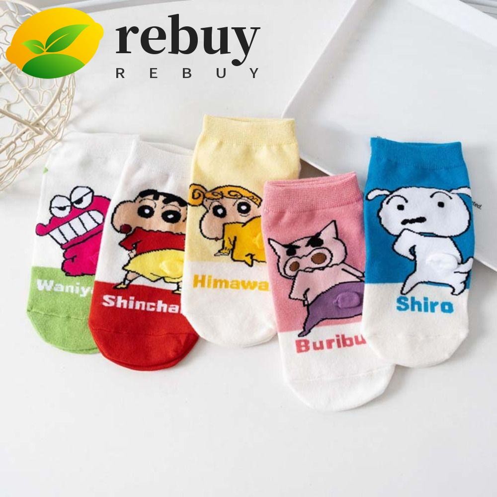 REBUY Crayon Shin-chan Ankle Socks, Letter Dog Cartoon Outdoor Sports ...