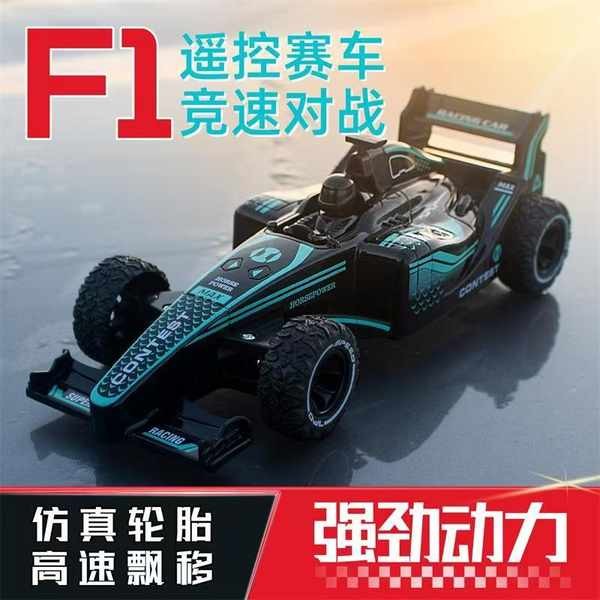 kereta control murah kereta control drift kereta control F1 Formula ...