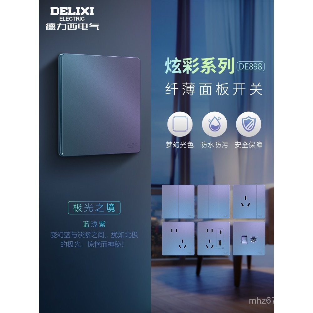 Panel Soket Suis Kedai Utama Delixi Outlet Dinding Isi Rumah Lima ...