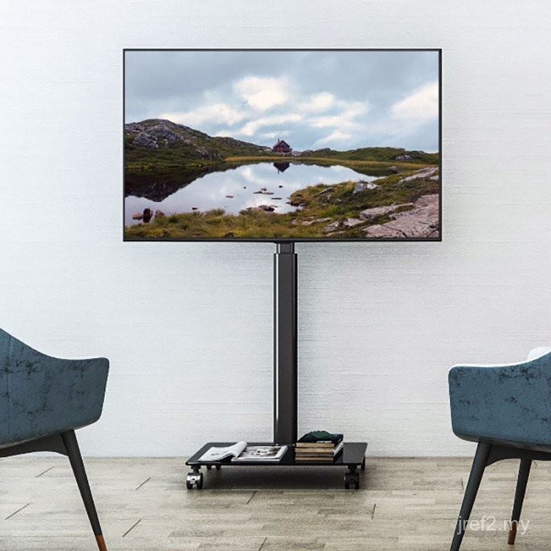Fitueyes Movable Universal TV Stand Floor-standing TV Stand Hanger ...