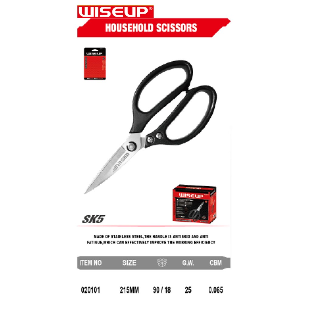 ( FAST SHIP ) WISEUP HouseHold Scissors 215mm | Shopee Malaysia