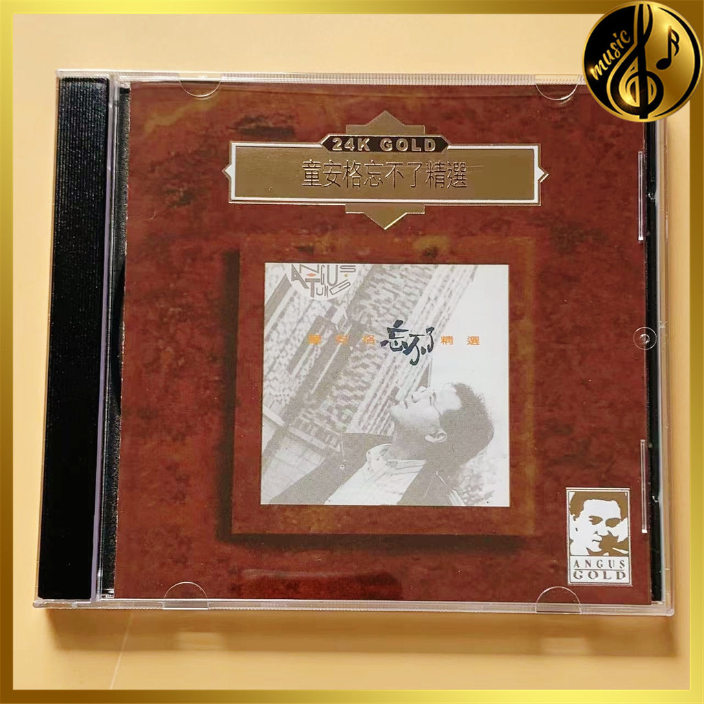 Original Angus Tung Unforgettable Selection 24K GOLD CD Album [Sealed ...