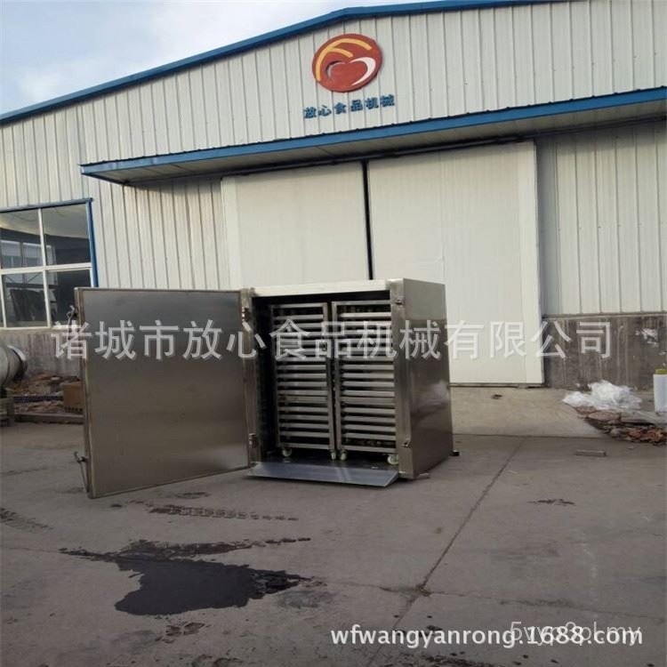 Harga Pengukus Kiub Ayam Automatik Sepenuhnya Pengeluar Pengukus Puding ...