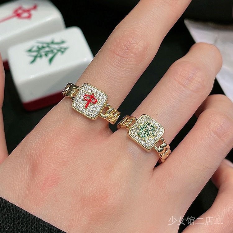 Lucky Handy Tool Mahjong Ring Fortune Red Medium Adjustable Open Ring ...