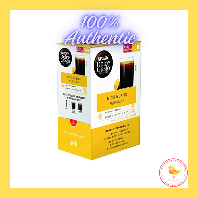 Nescafé Dolce Gusto Exclusive Capsules Rich Blend 60P, box, regular ...