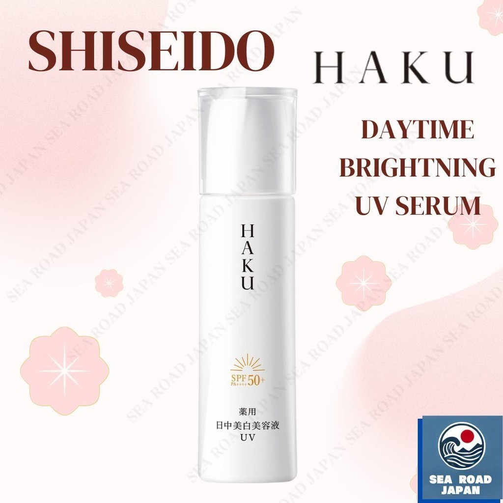 HAKU Shiseido Day Brightening UV Serum (45ml) | Shopee Malaysia