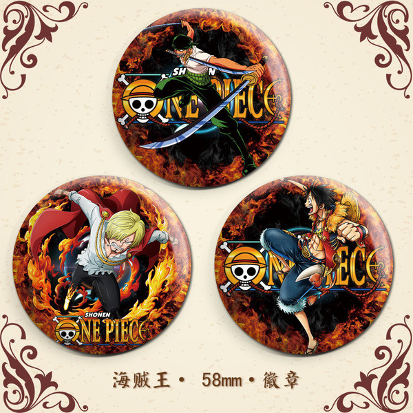 figure anime anime figure anime adventure One Piece onepiece Bar Haw ...