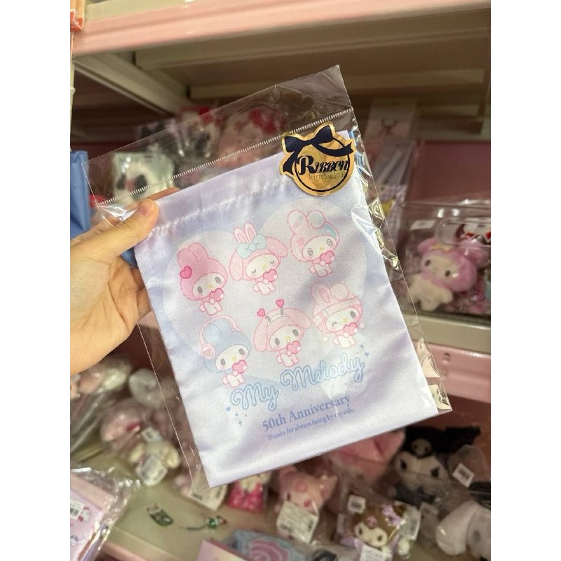 My Melody Purple Japan 50th Anniversary Drawstring Bag | Shopee Malaysia