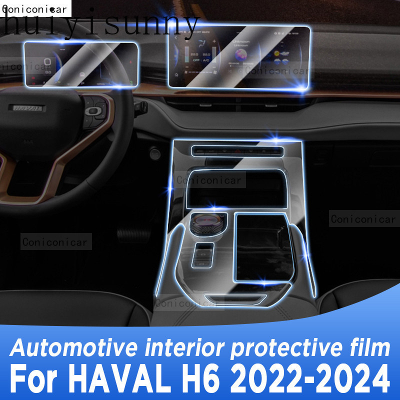 HYS For HAVAL H6 2022-2024 Hybrid Hev Gearbox Panel Navigation Screen ...