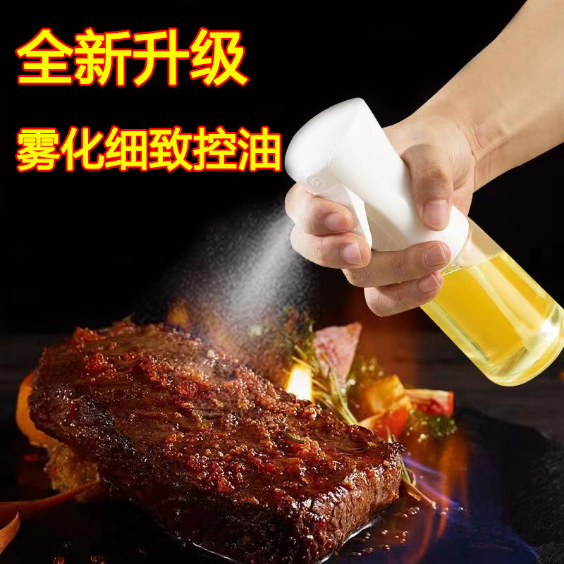 Botol suntikan bahan api, dapur penyembur, periuk minyak isi rumah ...