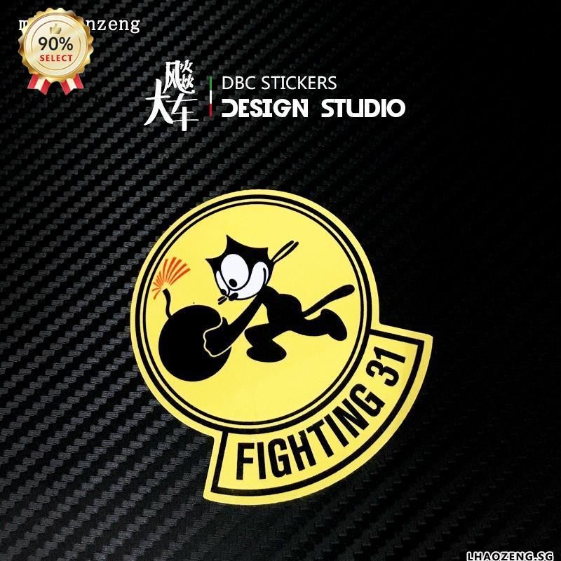 New Product VF-31 My Neighbor Tomcat Us Navy 31 Fighter Squadron ...