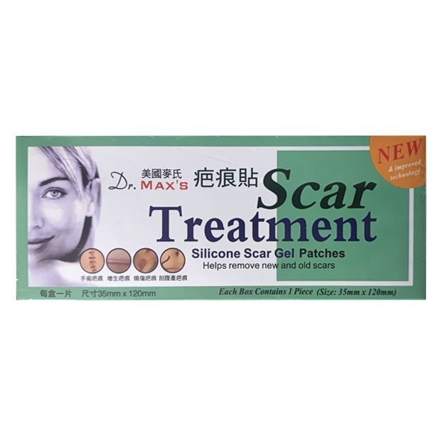 Dr.Max's American Max's Scar Slide Silicon Technology RepairDr.Max's ...