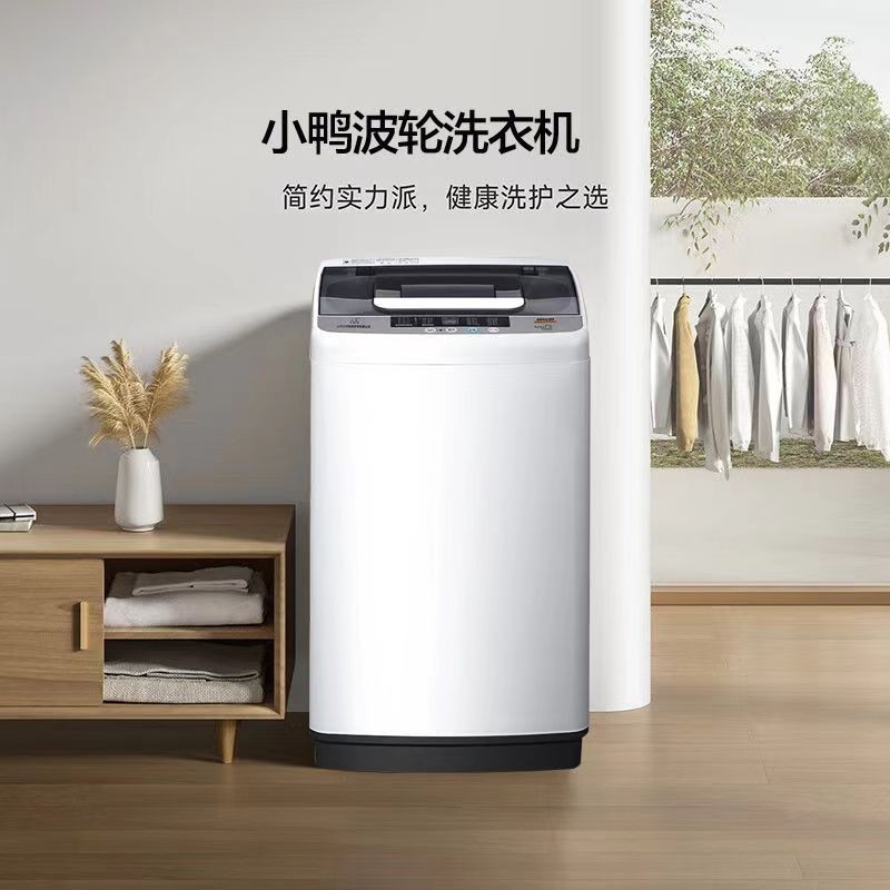 Mesin Basuh Automatik Sepenuhnya Jenama Xiaoya 5/10kg Sewaan Isi Rumah ...