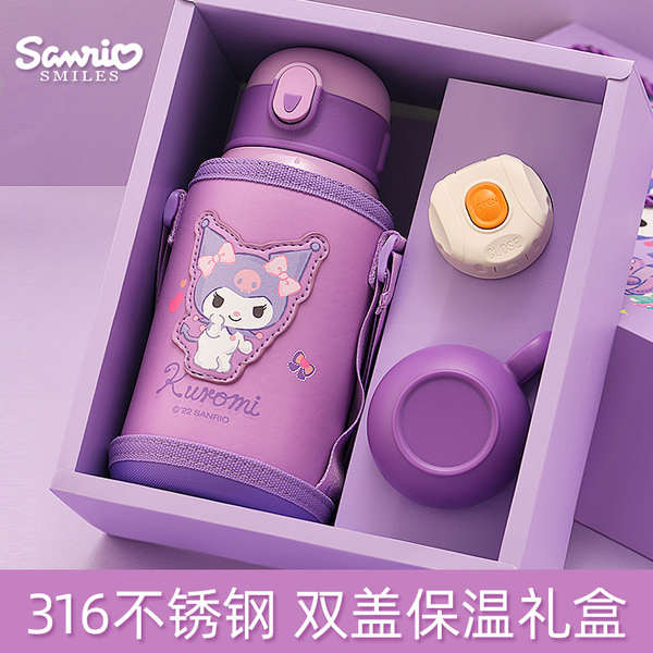 botol air tahan sejuk kuromi bekas air tahan sejuk tumbler tahan sejuk kuromi Cawan termos kanak ...