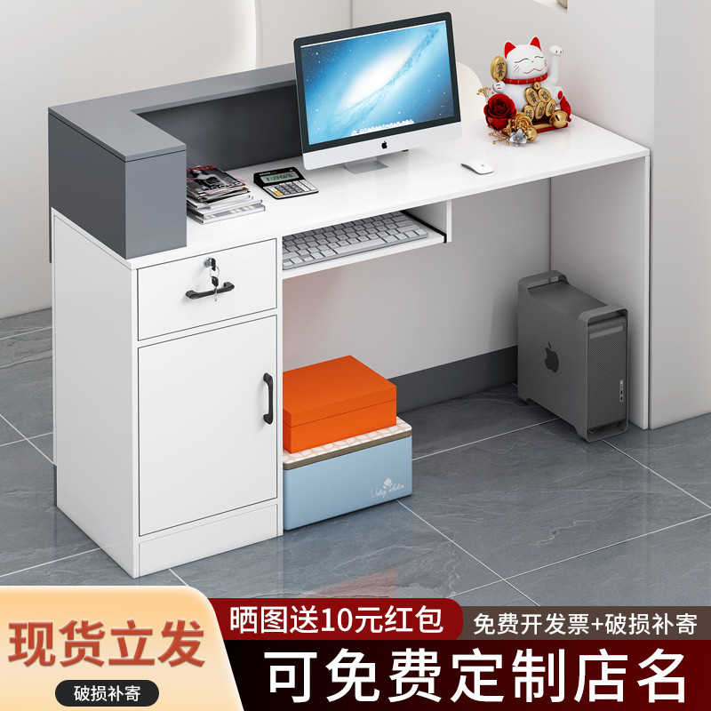 Kaunter Bar Kaunter Juruwang Kaunter Kedai Kecil Moden Ringkas Jimat ...