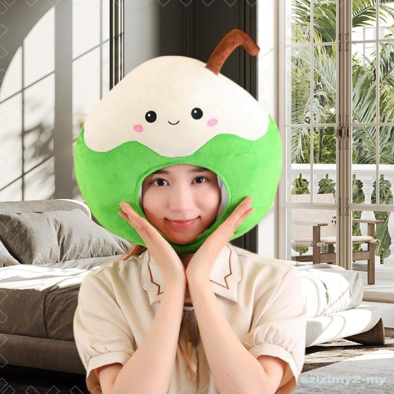[SzlztmyeeMY] Coconut Headgear Hat Cosplay Gift Costume Hat for ...