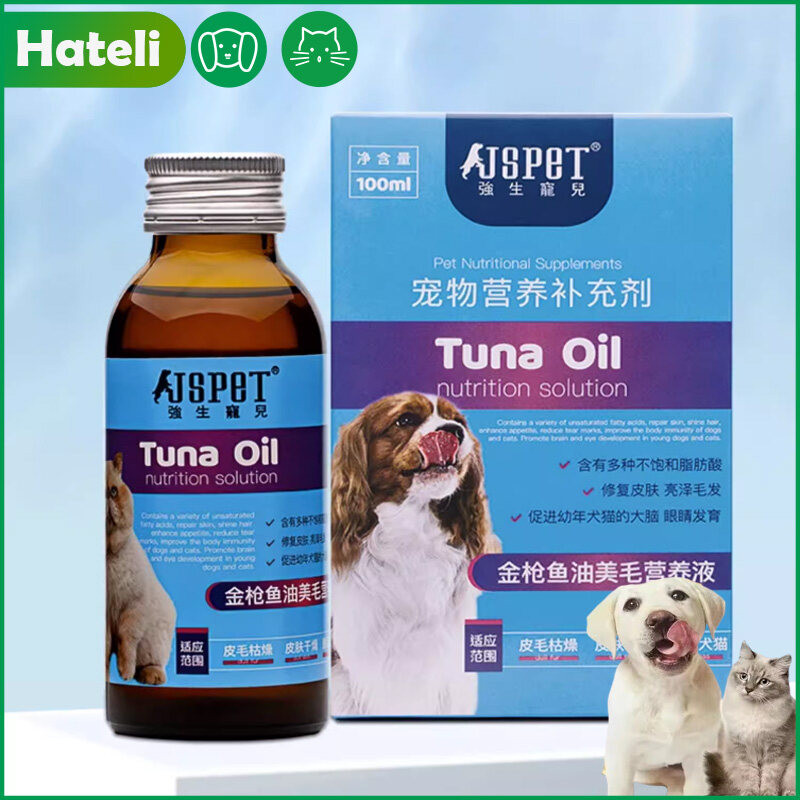 JSPET Tuna Fish Oil for Cats and Dogs Omega 3 Rich of EPA&DHA 100ml ...