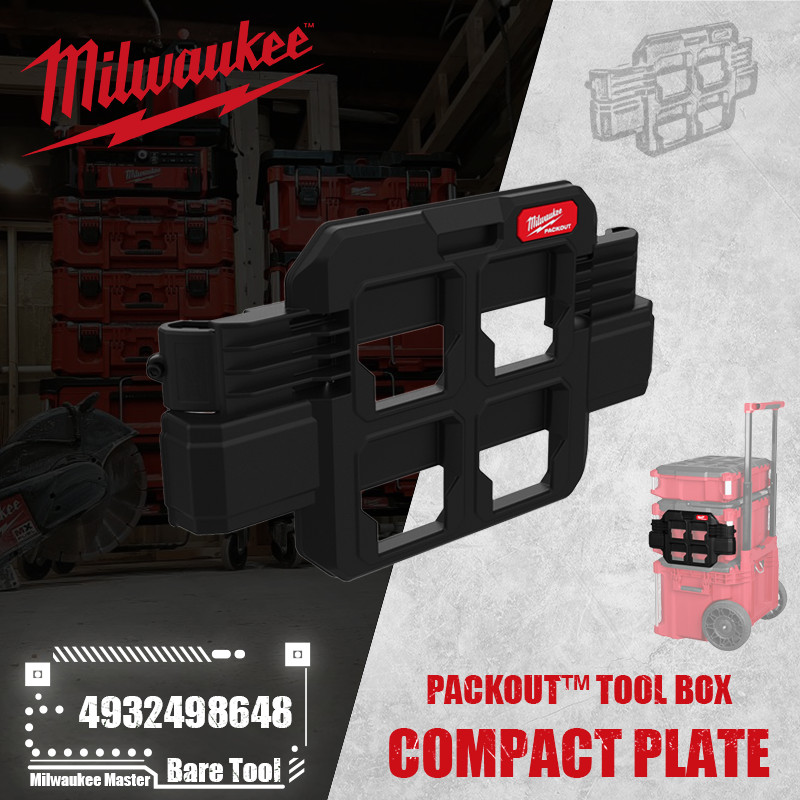 Milwaukee 4932498648 PACKOUT™ Tool Box Compact Plate | Shopee Malaysia