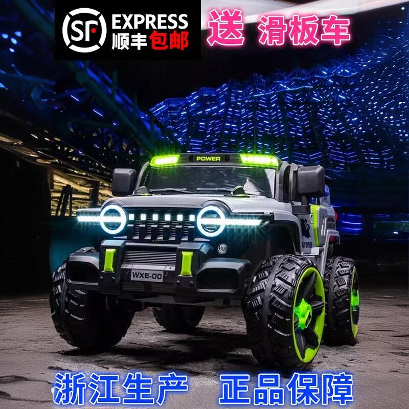 Kereta Elektrik Kanak-kanak Tangki 300 Empat Roda Kenderaan Luar Jalan ...