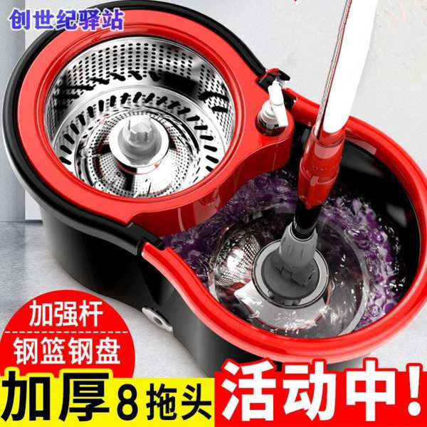 mop lantai viral mop lantai Household Mop Rotating Automatic ...