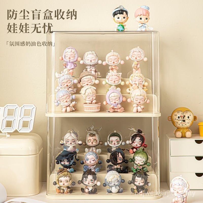 My Mystery Box Display Stand Acrylic Transparent Display Box Lego ...