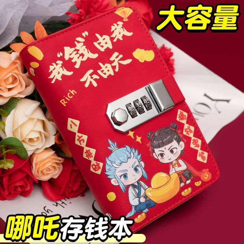 [Produk Baharu] [Dalaman Definisi Tinggi Tebal] Buku Simpanan Tunai ...