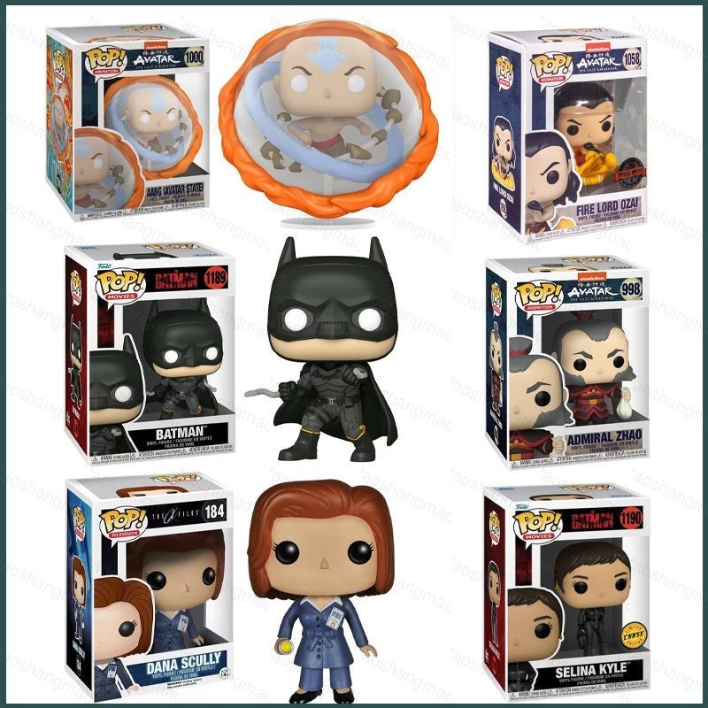 FUNKO POP Avatar Batman Action Figure Aang Fire Lord Ozai Admiral Zhao ...
