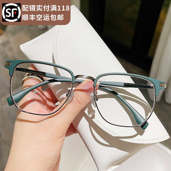 glasses frame bingkai cermin mata lelaki 眼镜框 Half-frame Glasses Men's ...