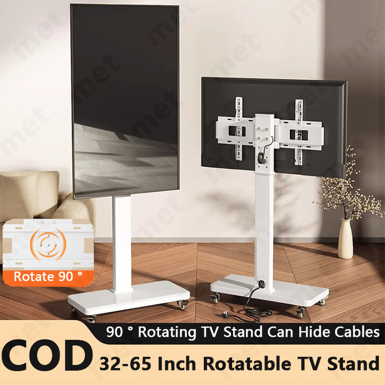 32-65" Mobile TV Stand Height Adjustable with 90 Rotating Portrait to ...