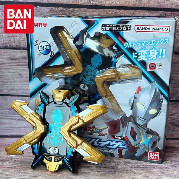 zd toys ultraman ultraman figure ultraman Bandai Genuine Aix Ultraman ...