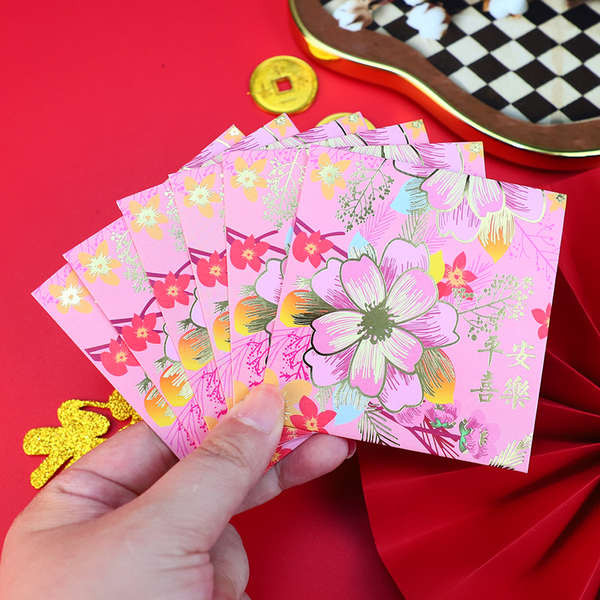 sampul raya exclusive sampul raya kucing Beg sampul merah versi baru ...