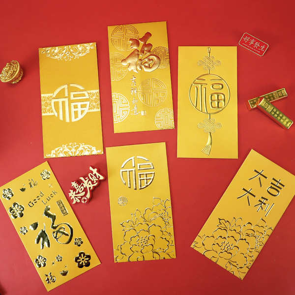 sampul duit kad raya aidilfitri Sampul surat merah pelbagai warna tahun ...