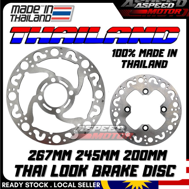 🇹🇭 BRAKE DISC THAI LOOK DISC THAILAND STYLE 267 245 200 190 PIRING DISC ...