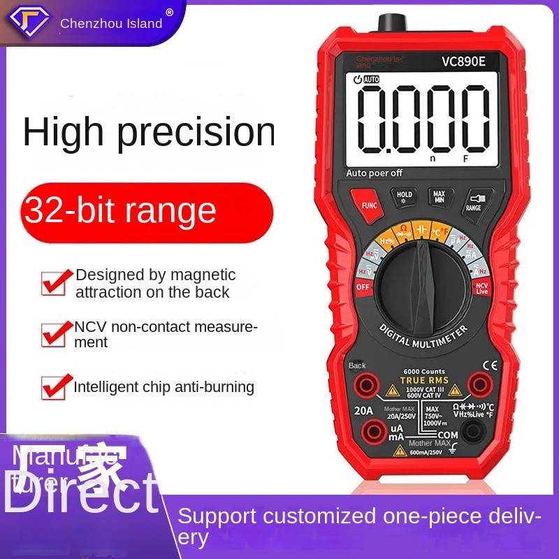 Factory Direct Sale 890C Ammeter Anti-Burn On Current Current ...