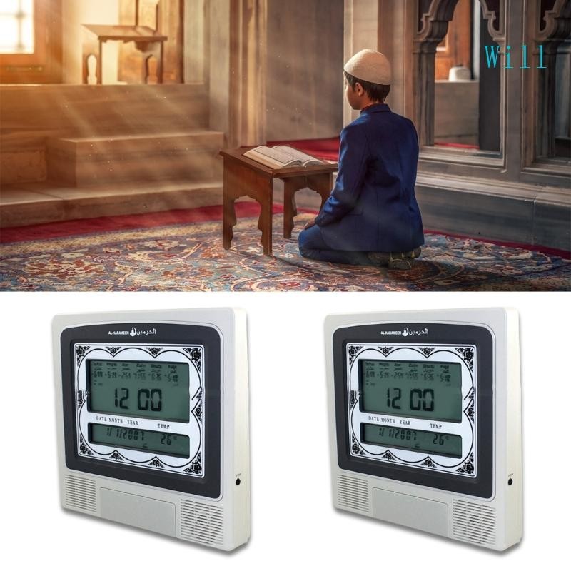 Will Table Prayer Desk Clock Automatic Digital Muslim Tabletop Clock ...