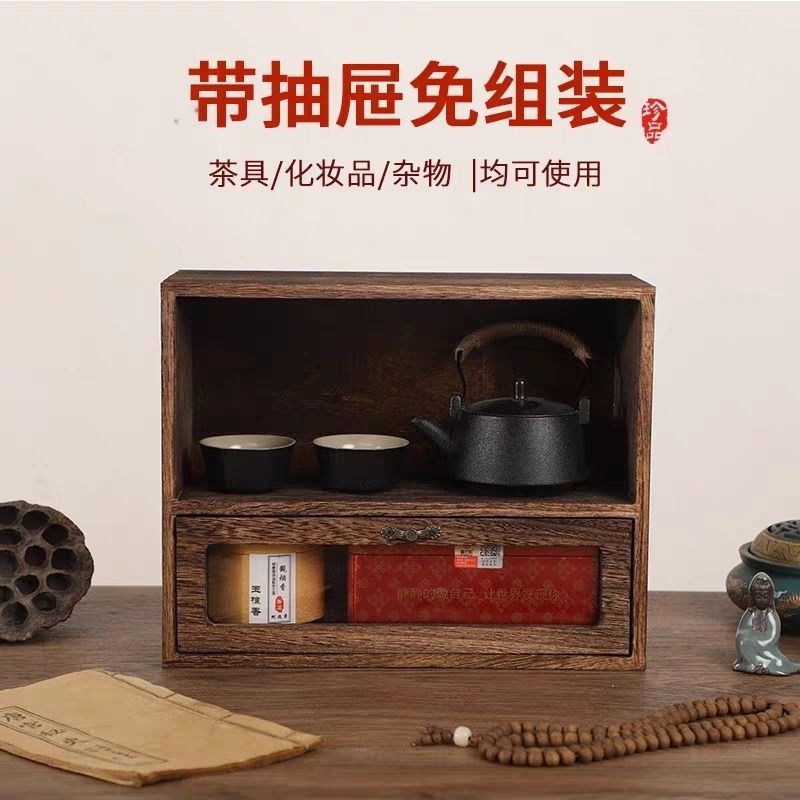 Desktop Solid Wood Bogu Rack Teacup Teapot Tea Set Storage Rack Anti ...