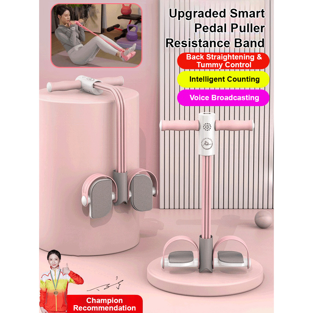 Upgraded Smart Stirrup Puller Intelligent pedal tensioner fitness ...