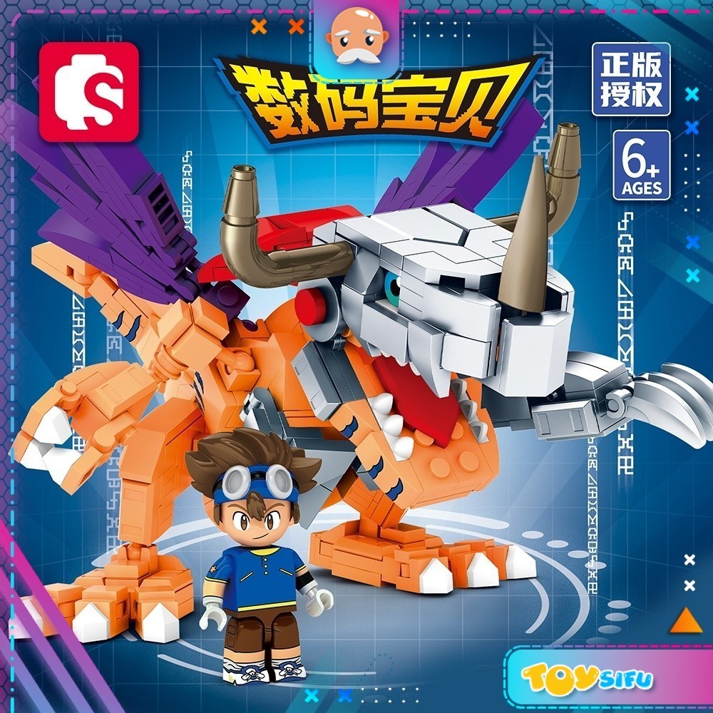 Sembo Block 609319 Digimon Series Robot Mechanical Greymon Dino ...