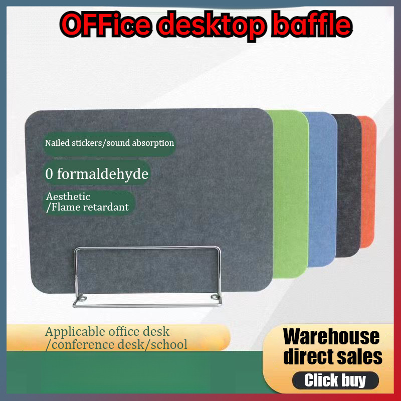 【In Stock】Width 30cm Office separation board screen work station desk ...