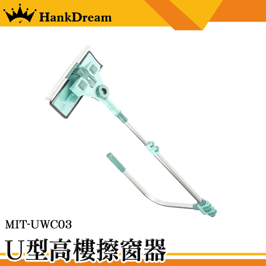 Cleaning Ceiling Long-Handled Brush High-Stair Window Device Washing ...